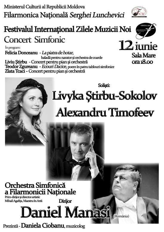 Alexander Timofeev (b.1983) composer, pianist and conductor - Philadelphia