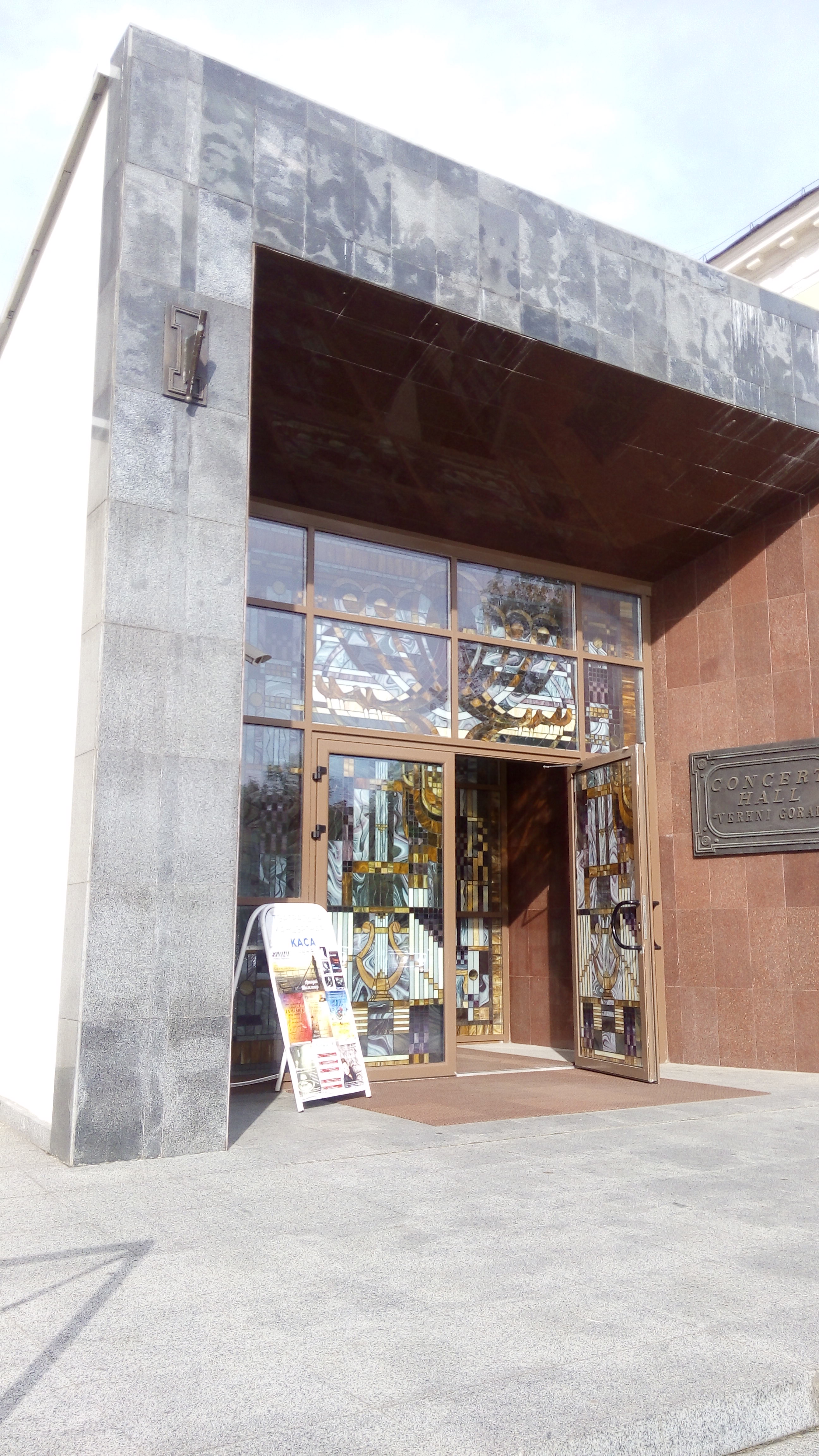 Alexander Timofeev (b.1983) composer, pianist and conductor - Philadelphia